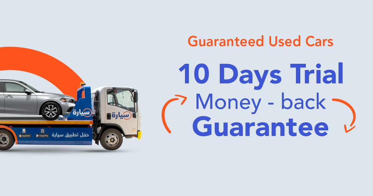 Cars for Sale in Saudi Arabia | Syarah